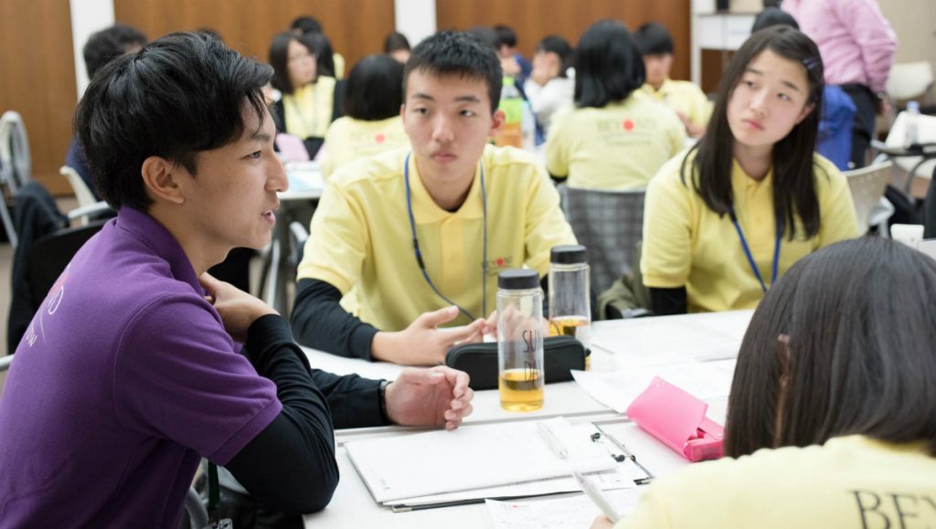 子どもや若者の未来をつくる仕事5選－2023年3月版「DRIVEキャリア」求人情報 | Eduwell Journal