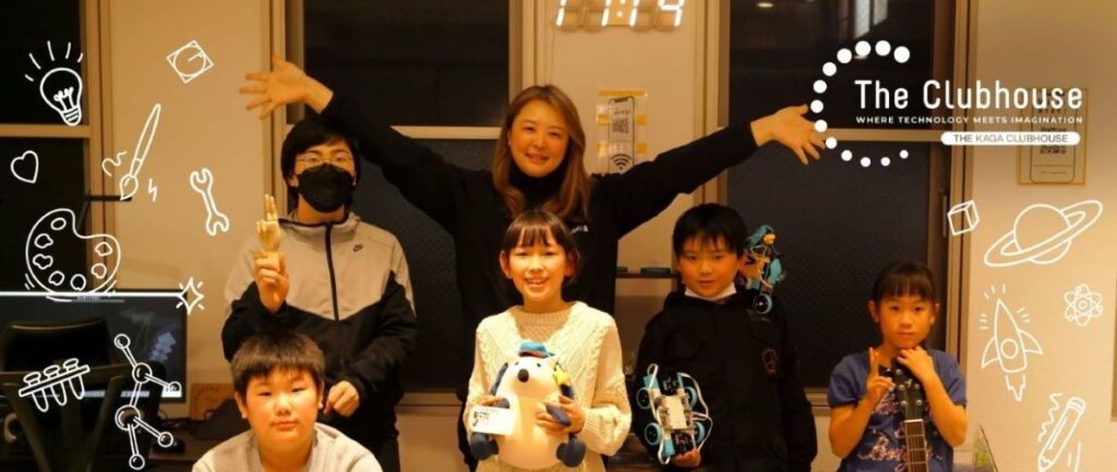 子どもや若者の未来をつくる仕事5選－2024年3月版「DRIVEキャリア」求人情報 | Eduwell Journal